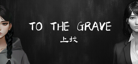 Steam Community :: To the Grave