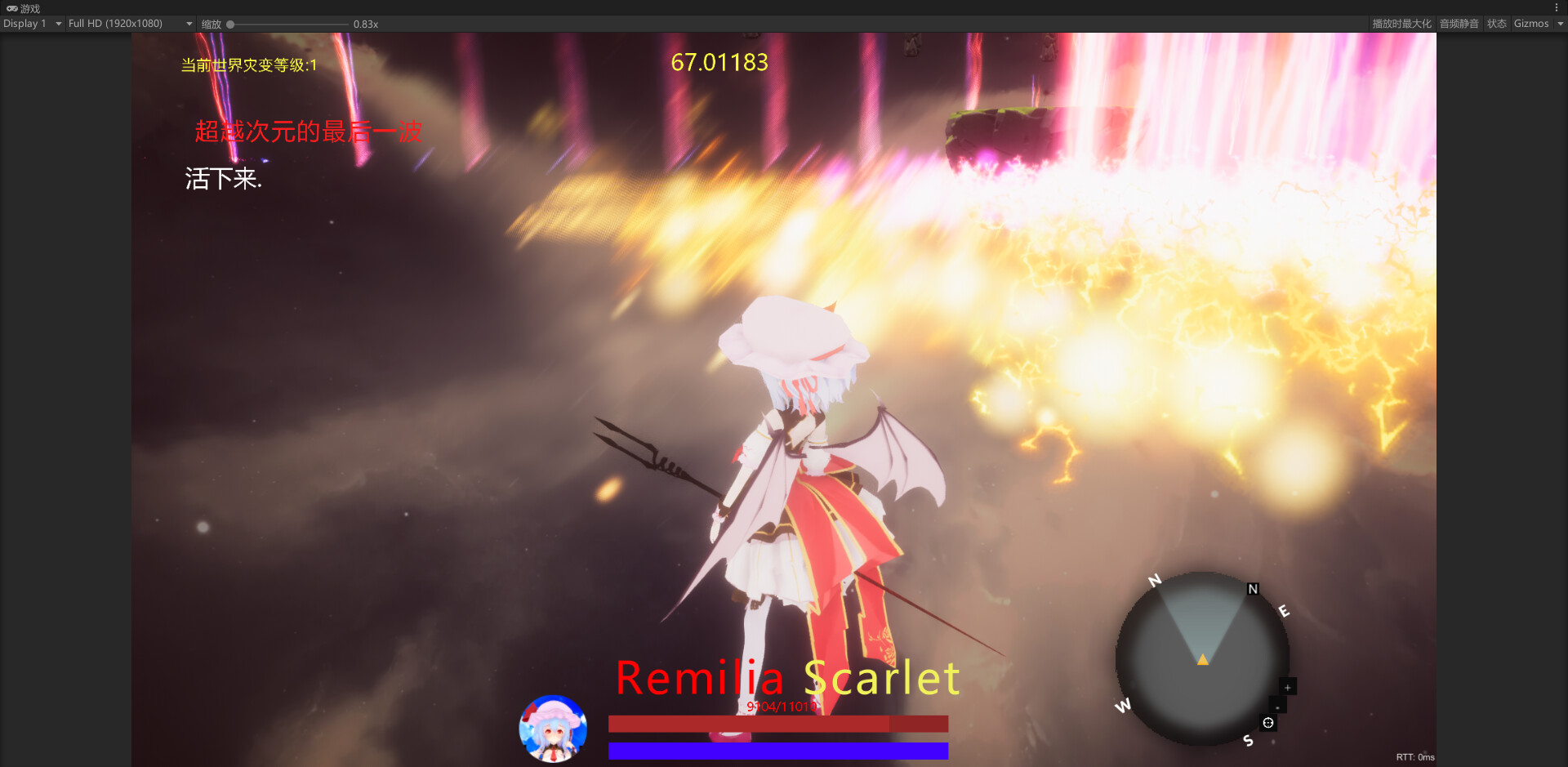 TuHou Remilia - Begin Of Scarlet Family on Steam