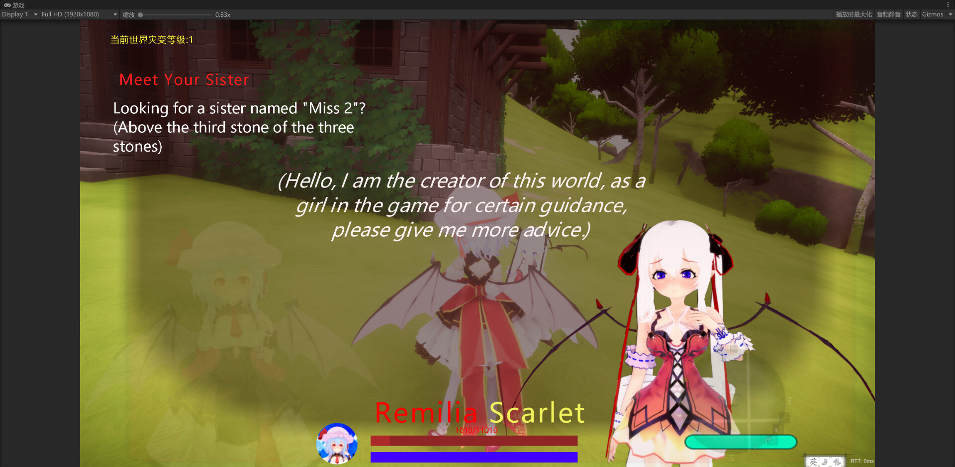 TuHou Remilia - Begin Of Scarlet Family on Steam