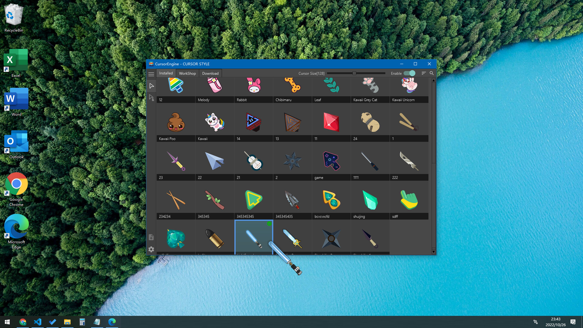 Cursor Engine · 스팀