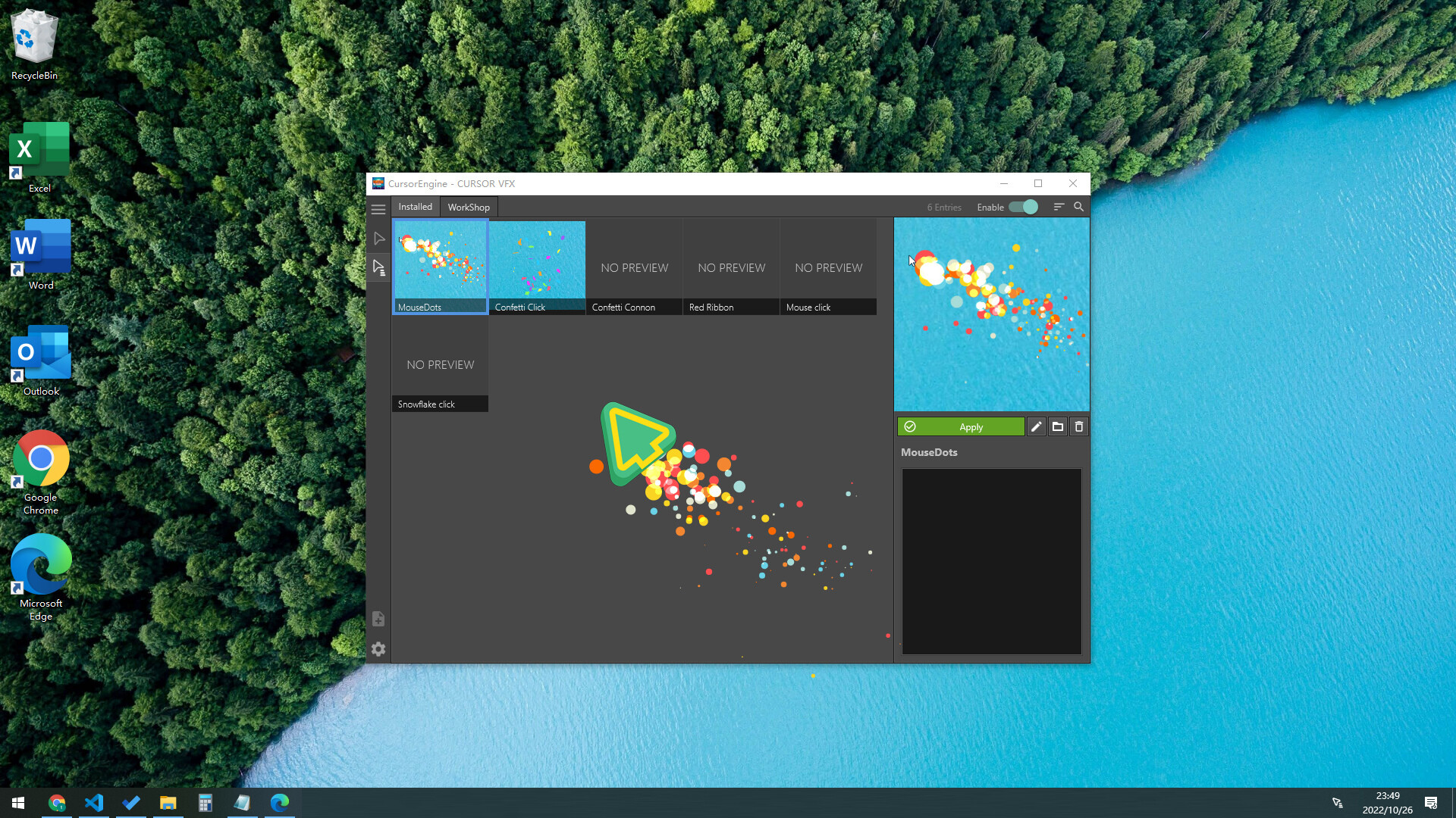 Cursor Engine · 스팀