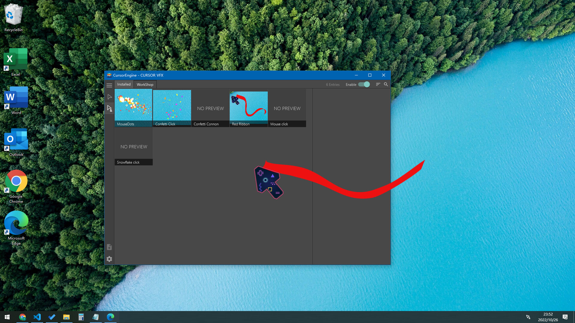 Cursor Engine · 스팀