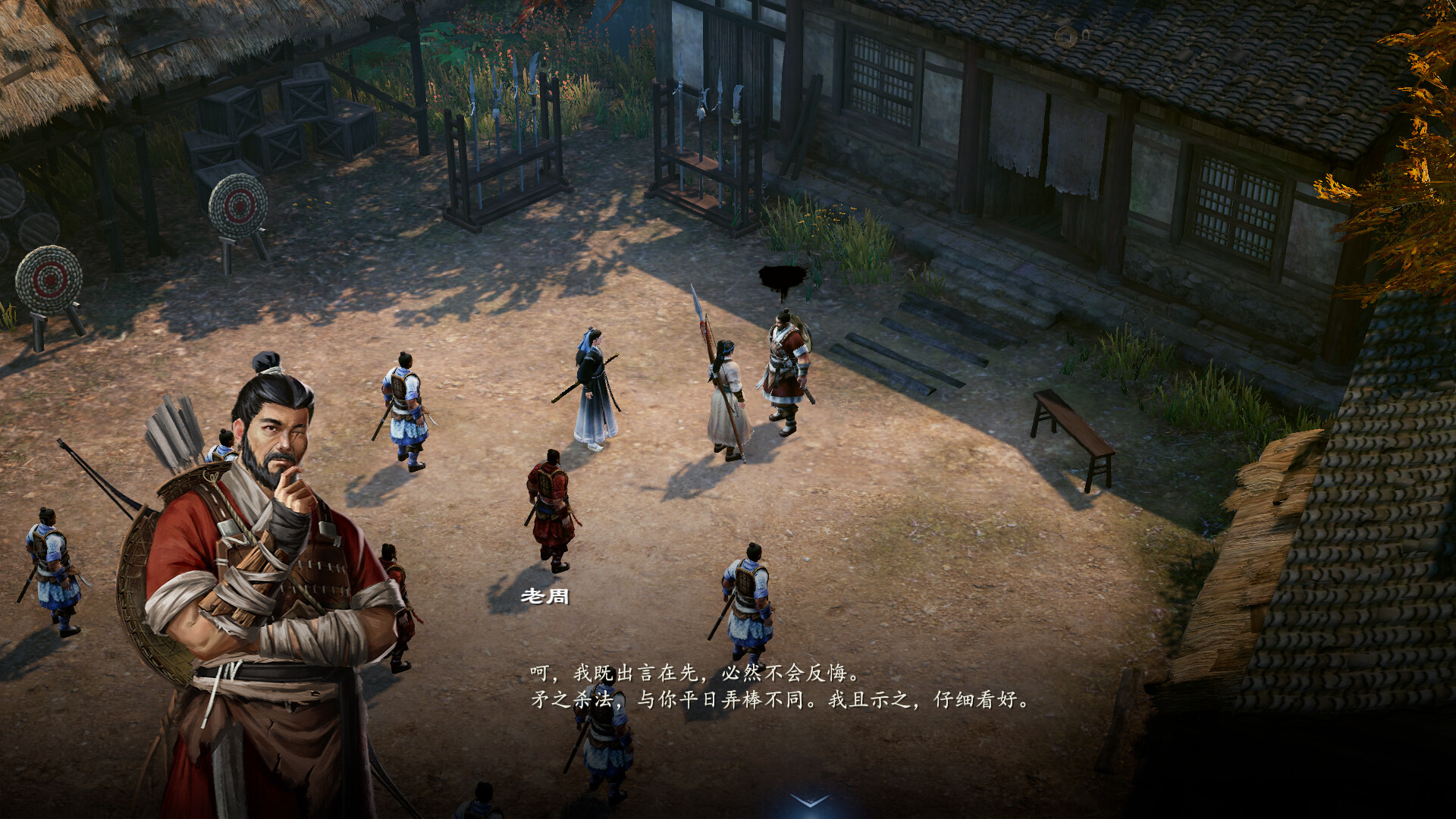 Three Kingdoms Zhao Yun En Steam