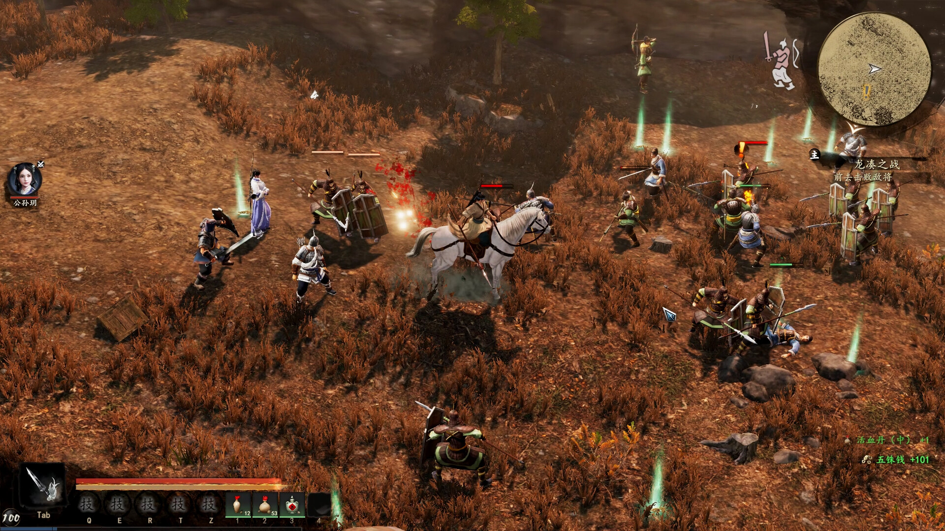 Three Kingdoms Zhao Yun Di Steam