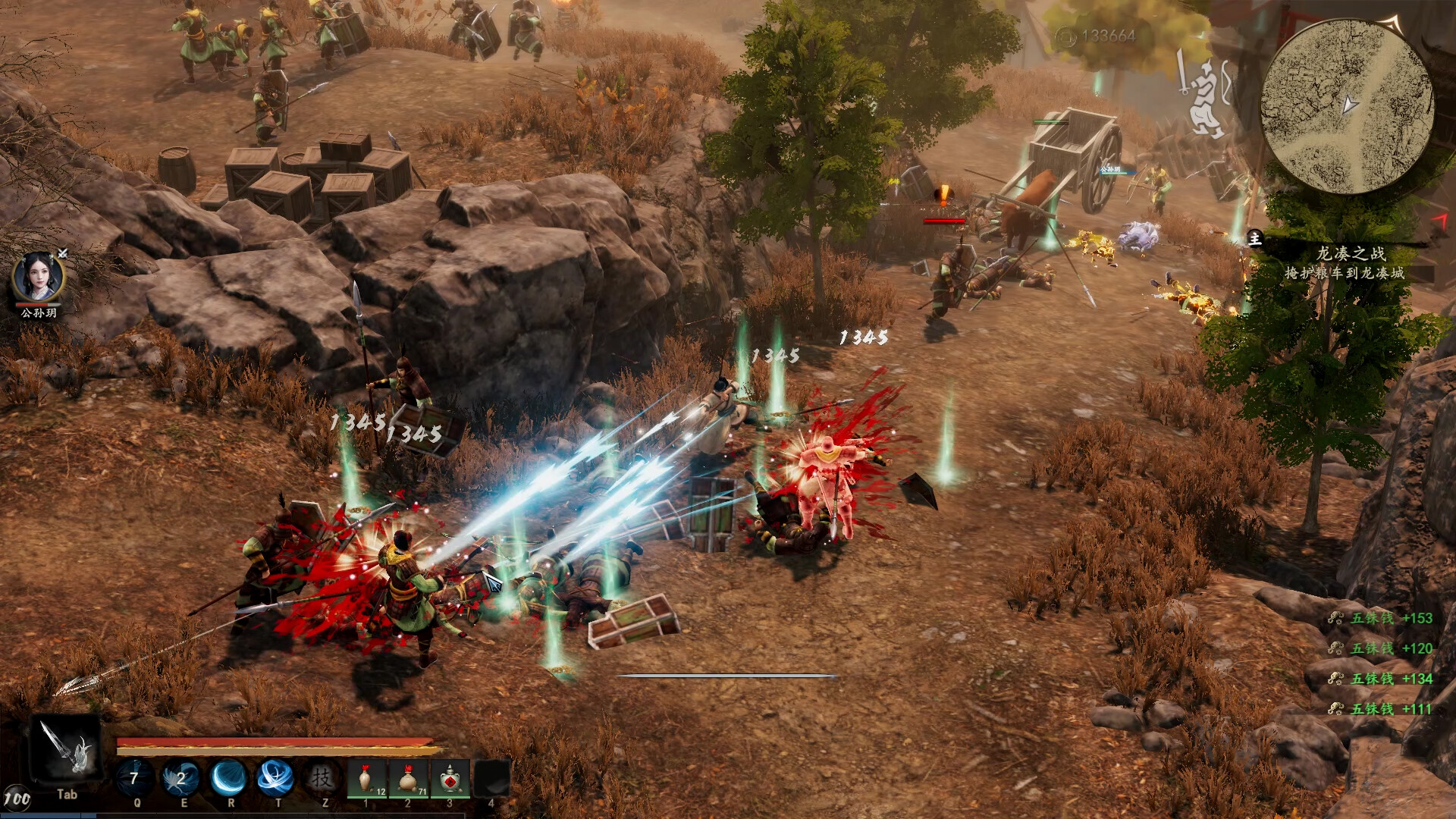 Three Kingdoms Zhao Yun Di Steam