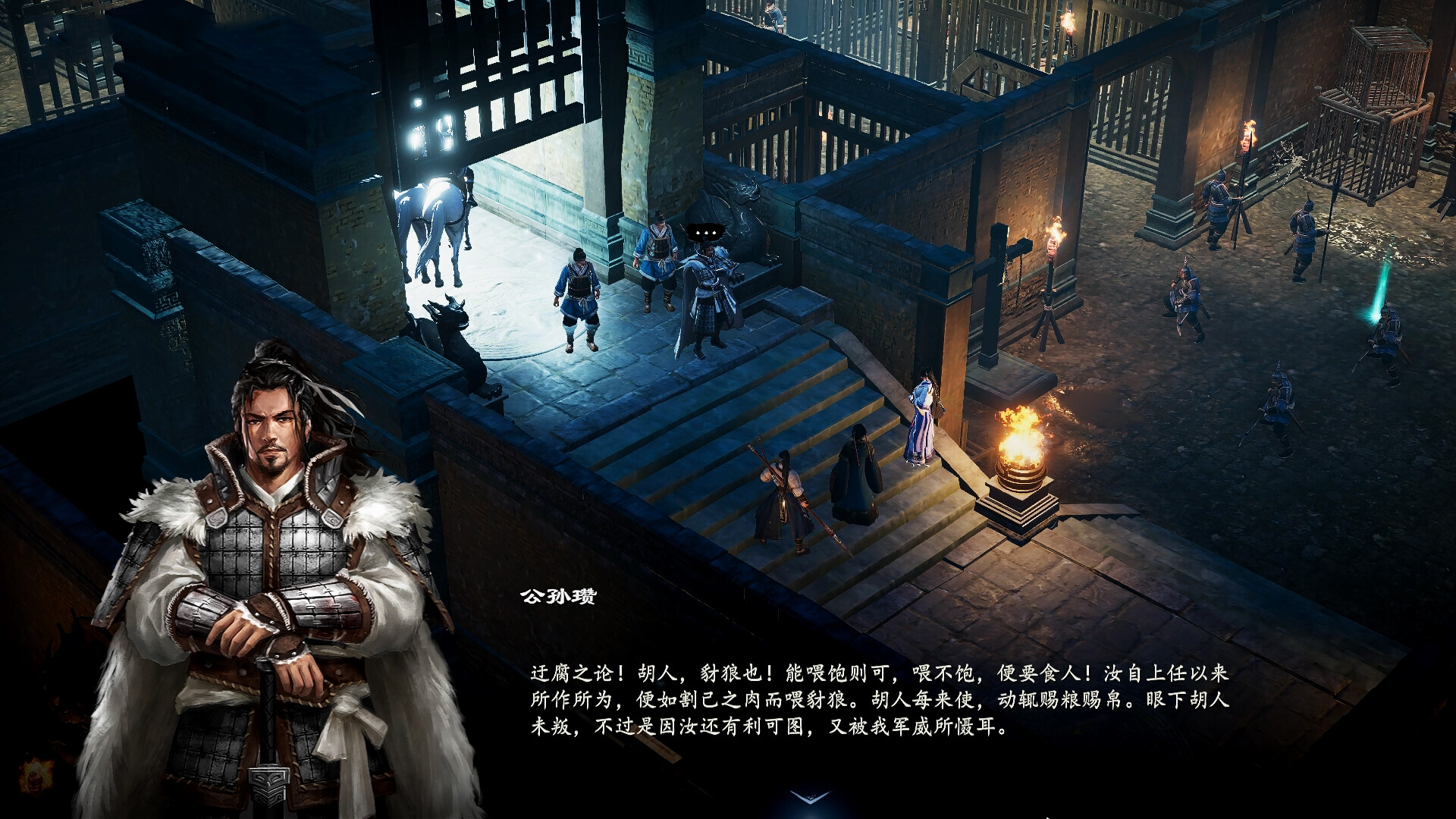 Three Kingdoms Zhao Yun On Steam