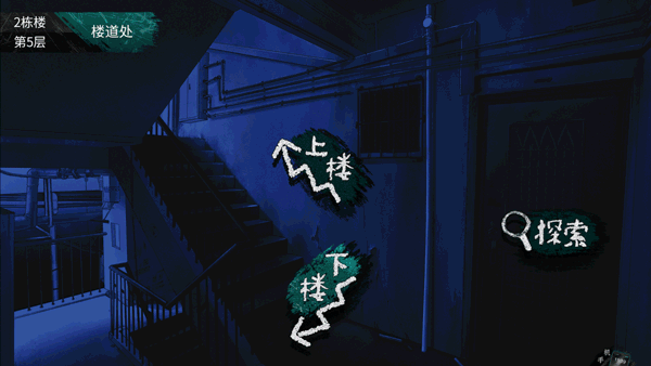 筮灵 SHILING on Steam