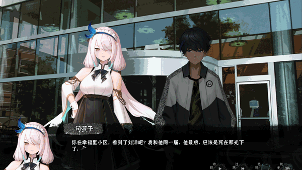 筮灵 SHILING on Steam