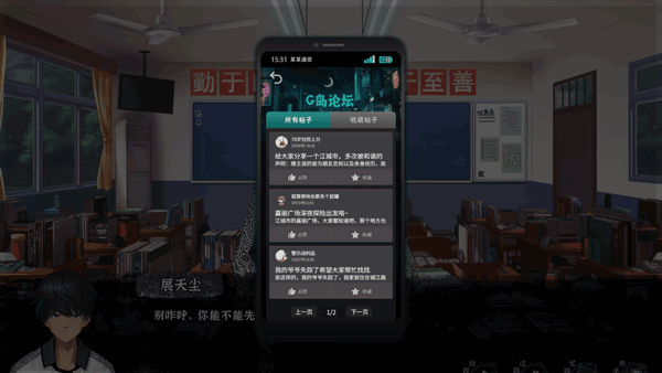 筮灵 SHILING on Steam