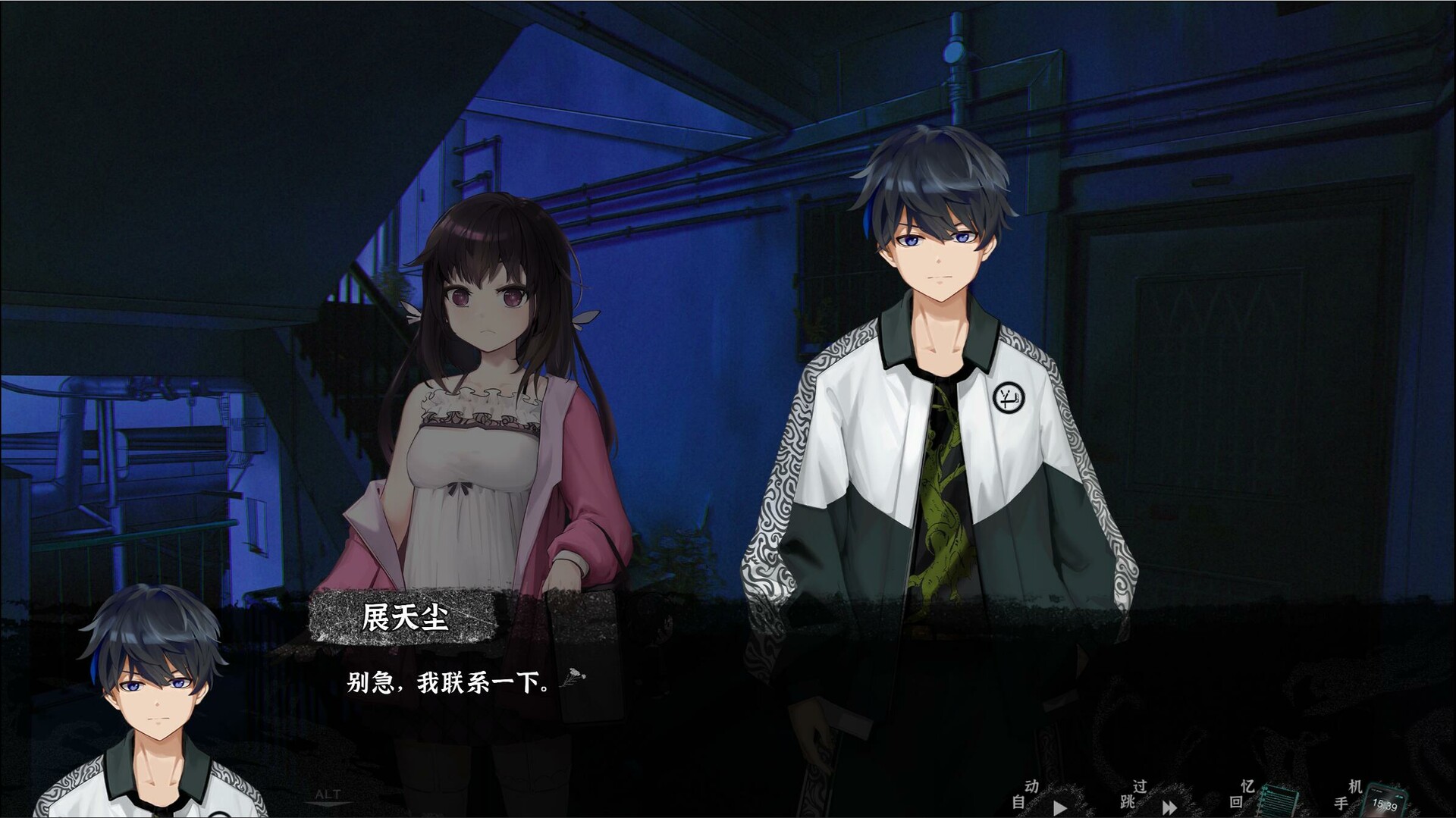 筮灵 SHILING on Steam