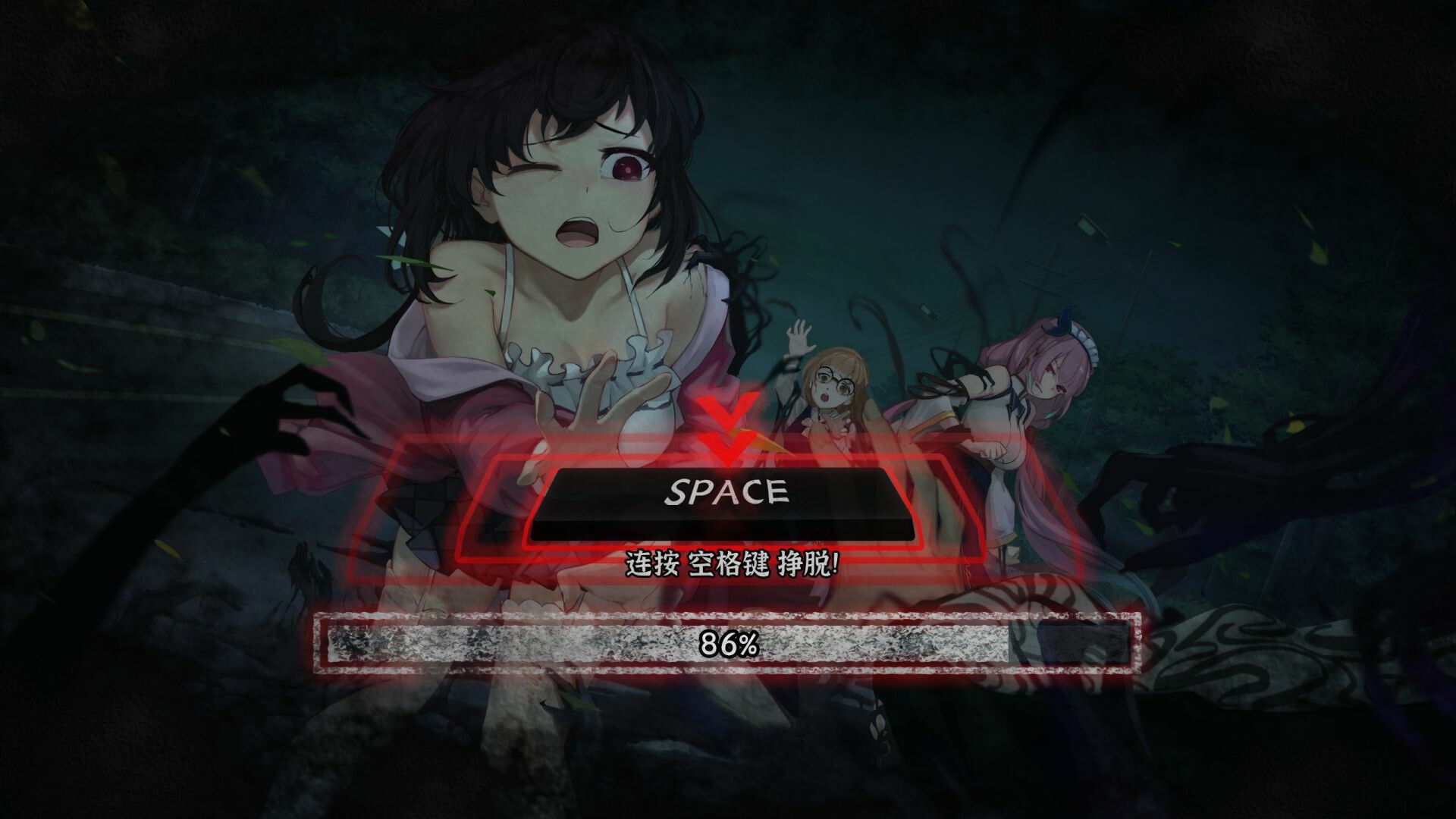 筮灵 SHILING on Steam