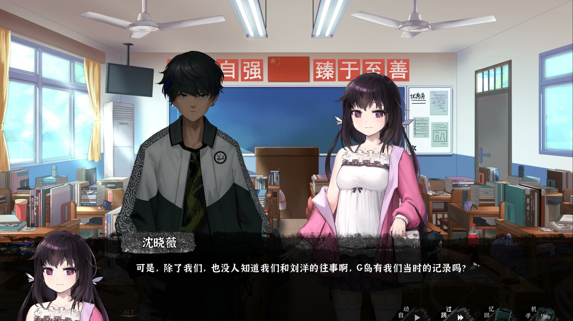 筮灵 SHILING on Steam