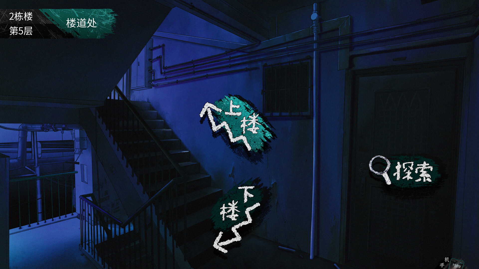 筮灵 SHILING on Steam