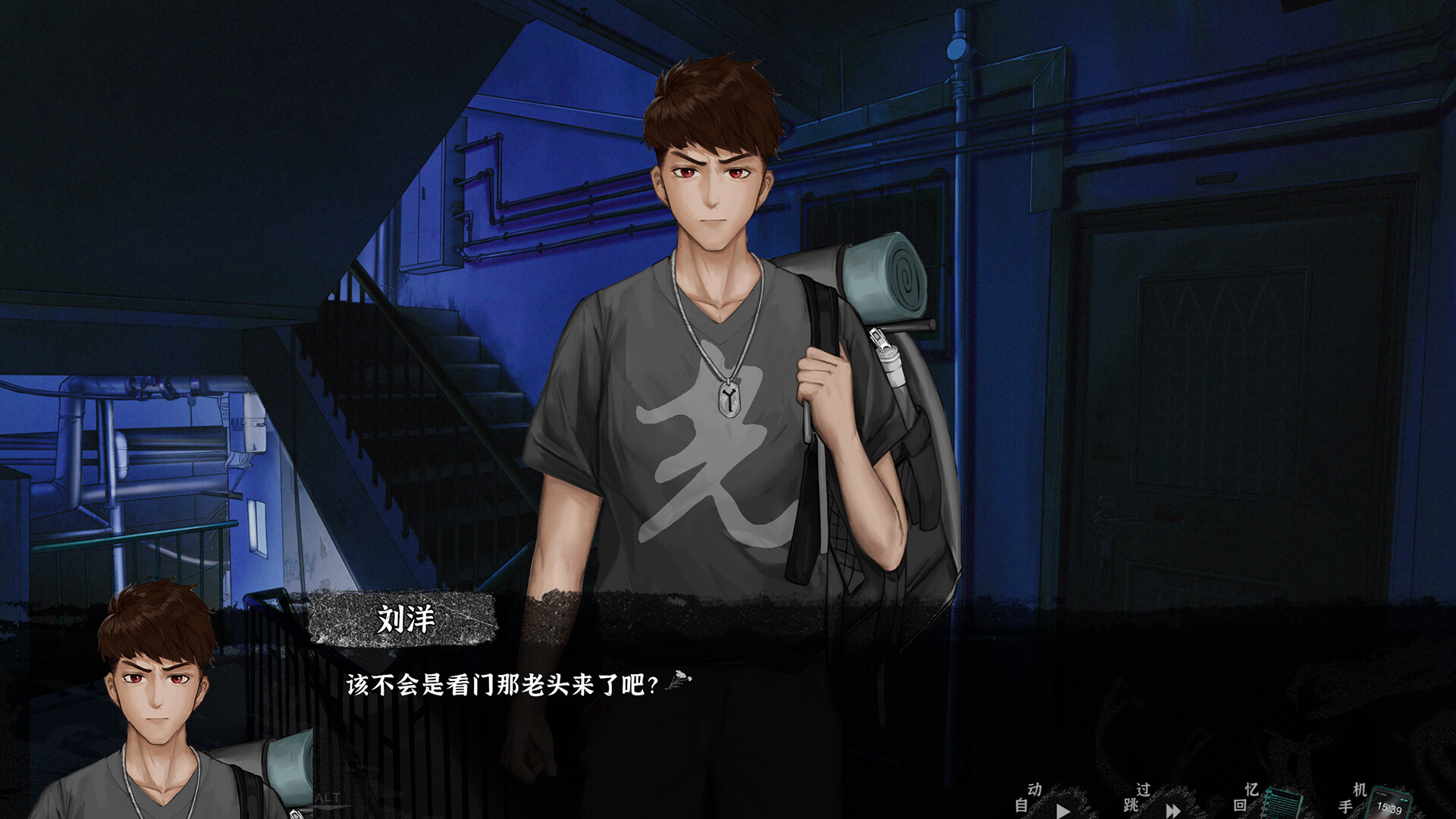 筮灵 SHILING on Steam