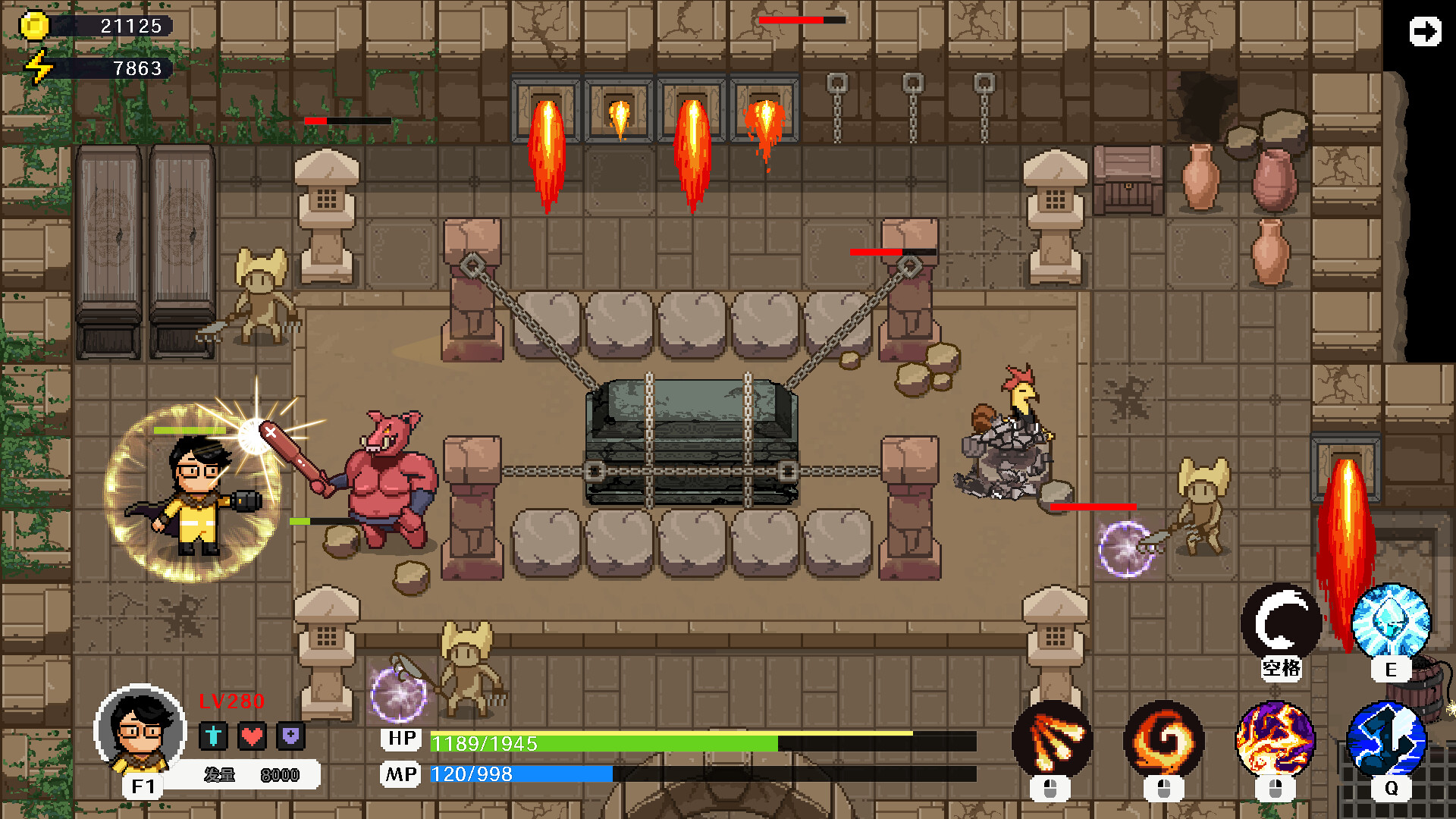 程序员必须死 Programmers Must Die On Steam