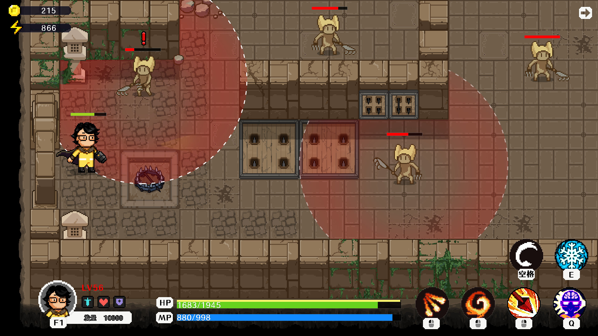 程序员必须死 Programmers Must Die On Steam