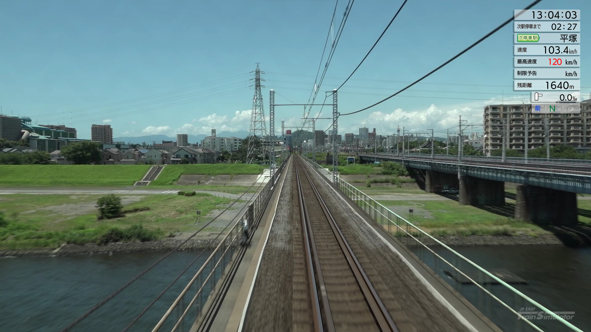 JR EAST Train Simulator: Tokaido Line (Tokyo to Atami) E233-3000 series ...