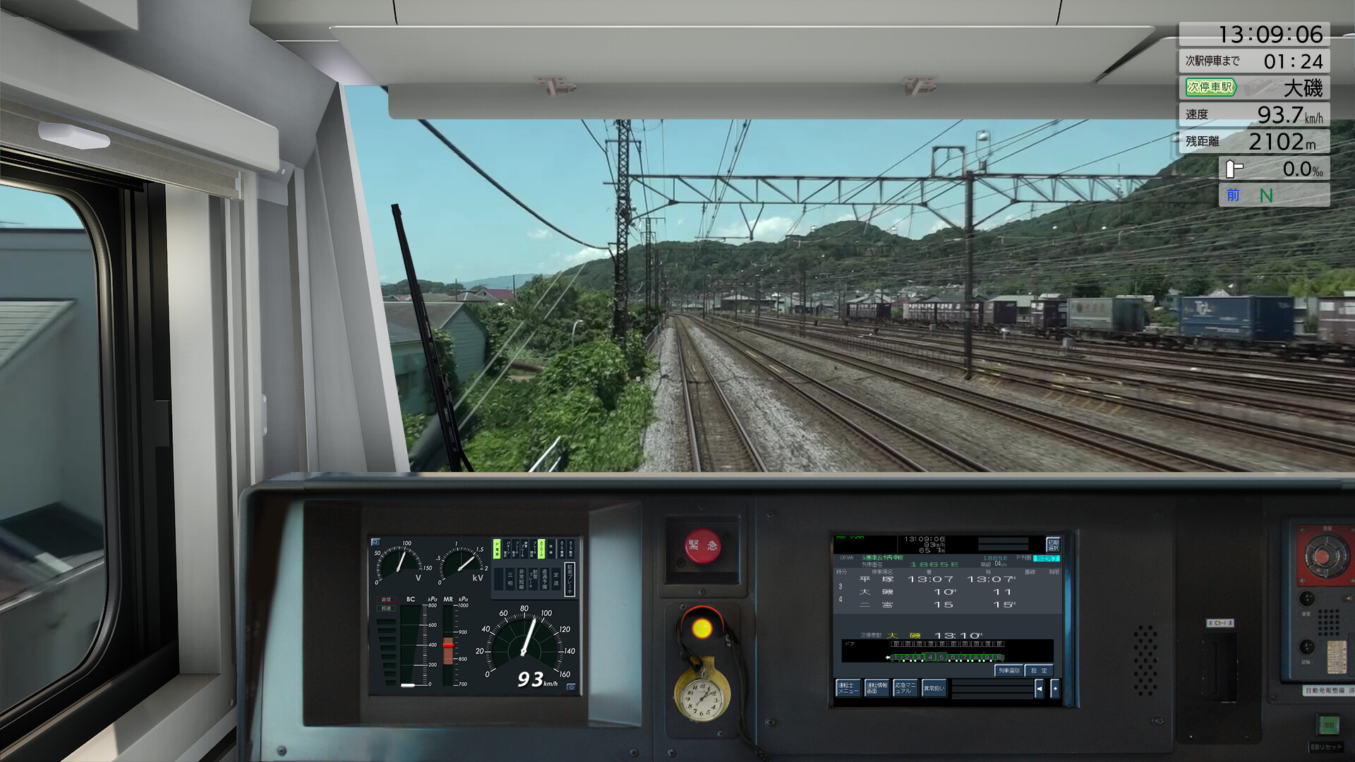 JR EAST Train Simulator: Tokaido Line (Tokyo to Atami) E233-3000 series pe Steam