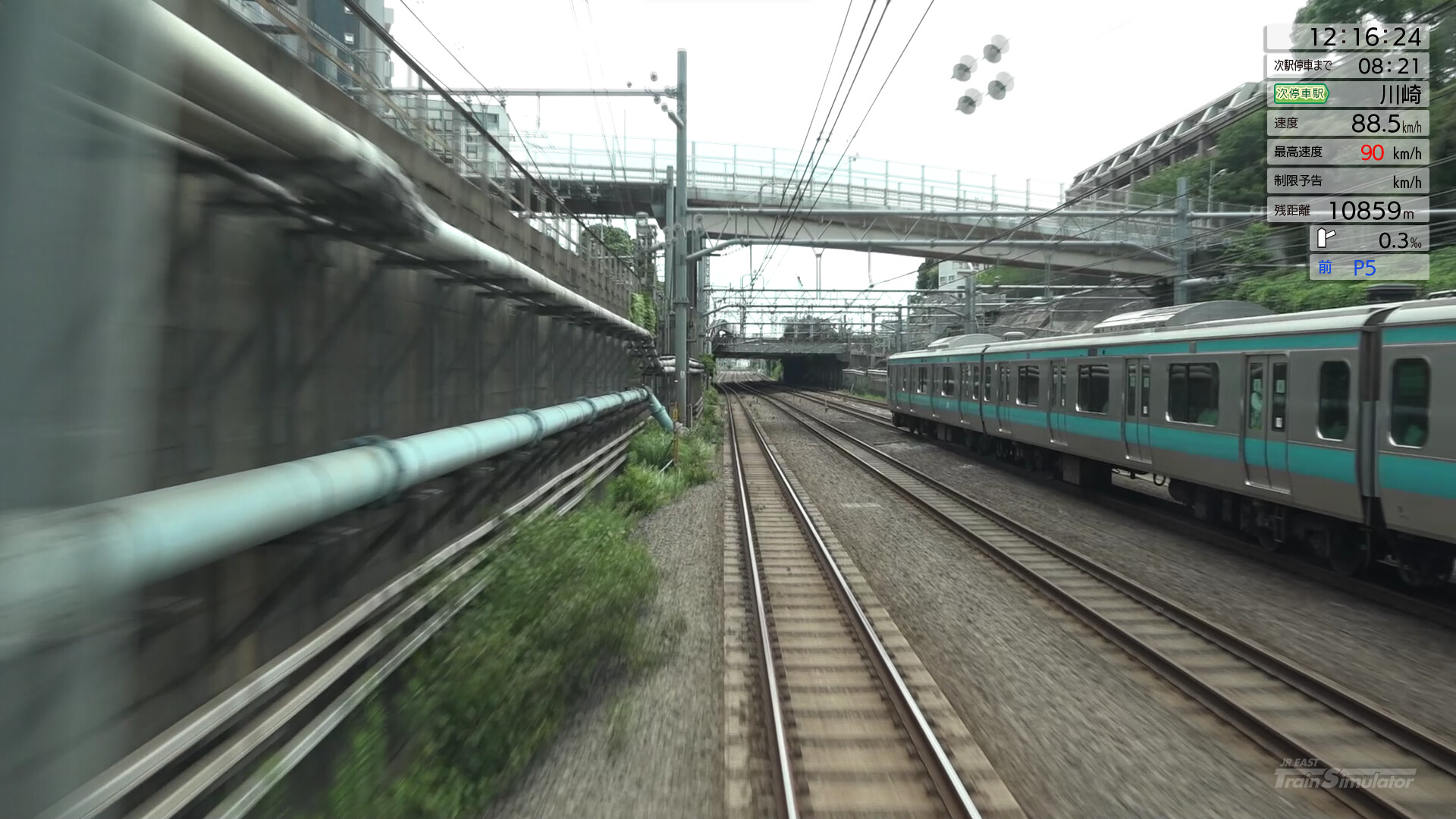 JR EAST Train Simulator: Tokaido Line (Tokyo to Atami) E233-3000 series na Steam