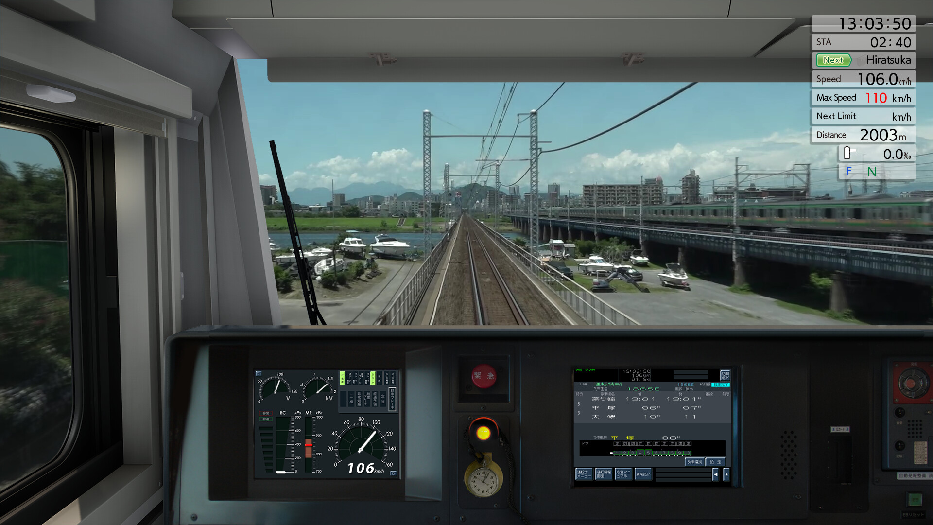 JR EAST Train Simulator: Tokaido Line (Tokyo to Atami) E233-3000 series on Steam