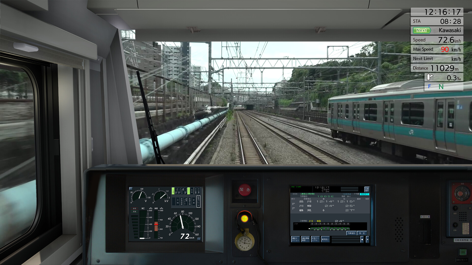 JR EAST Train Simulator: Tokaido Line (Tokyo to Atami) E233-3000 series on Steam