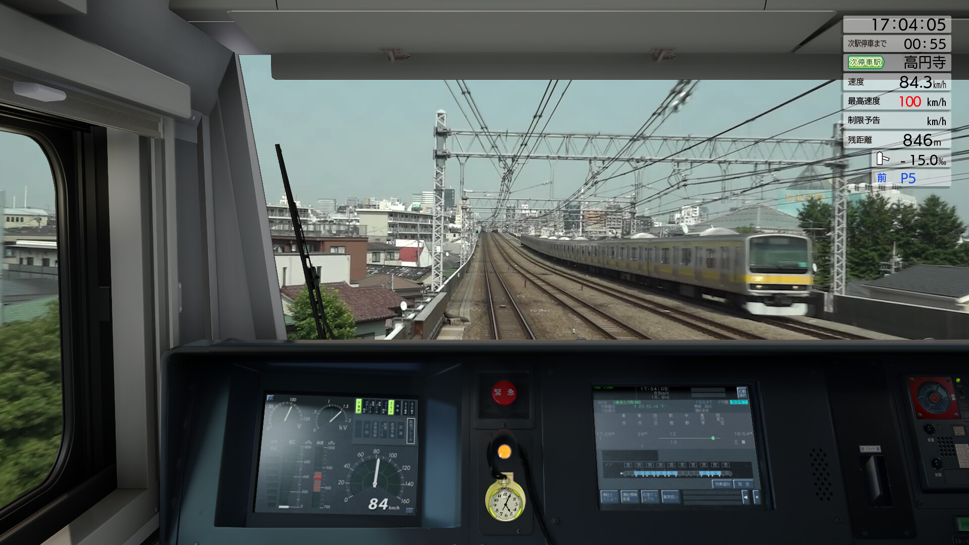 JR EAST Train Simulator: Chuo Line Rapid Service (Takao to Tokyo) E233-0 series on Steam