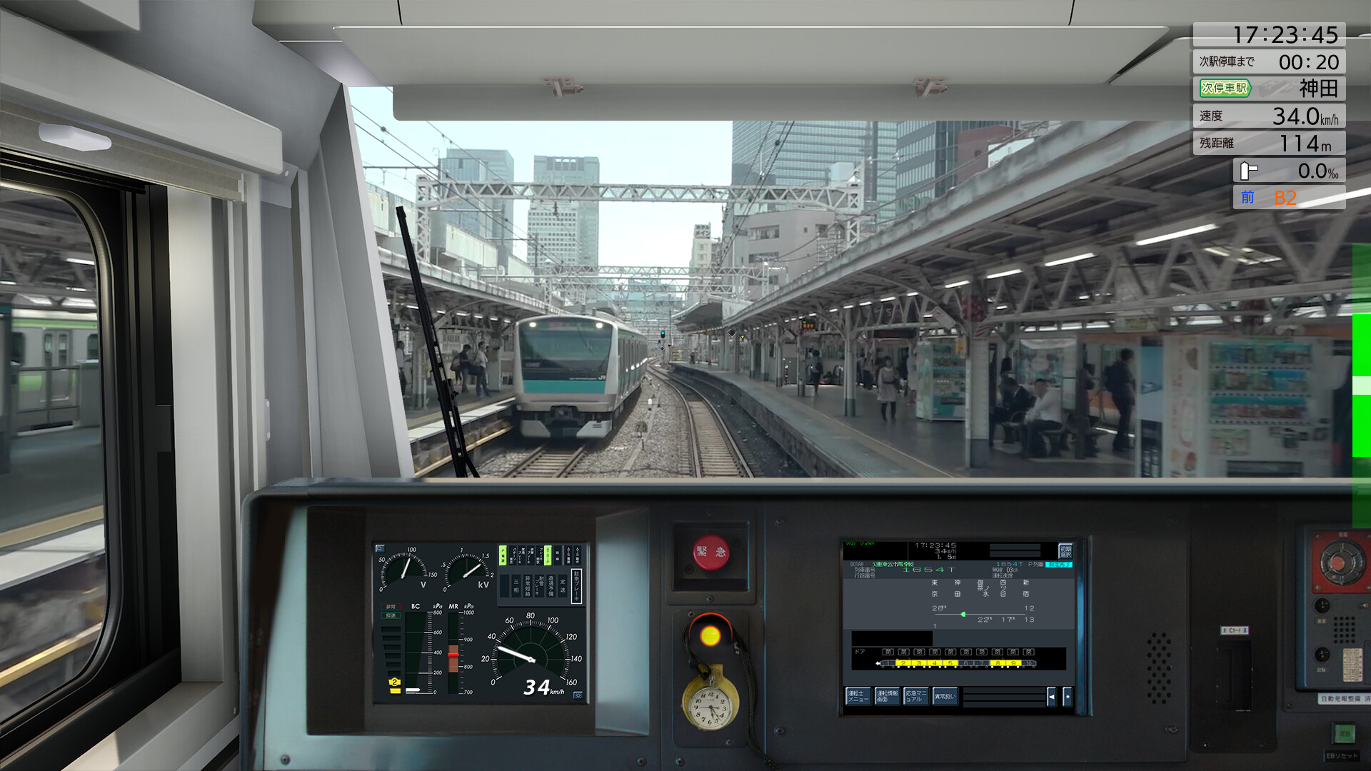 Steam 上的 JR EAST Train Simulator: Chuo Line Rapid Service (Takao to Tokyo) E233-0 series