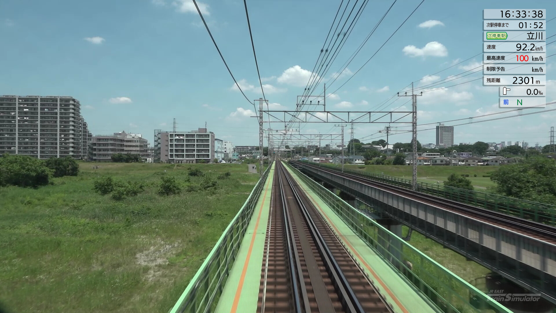 JR EAST Train Simulator: Chuo Line Rapid Service (Takao to Tokyo) E233-0 series on Steam