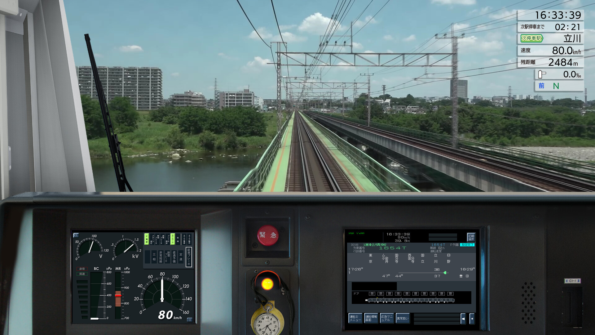 JR EAST Train Simulator: Chuo Line Rapid Service (Takao to Tokyo) E233-0 series on Steam