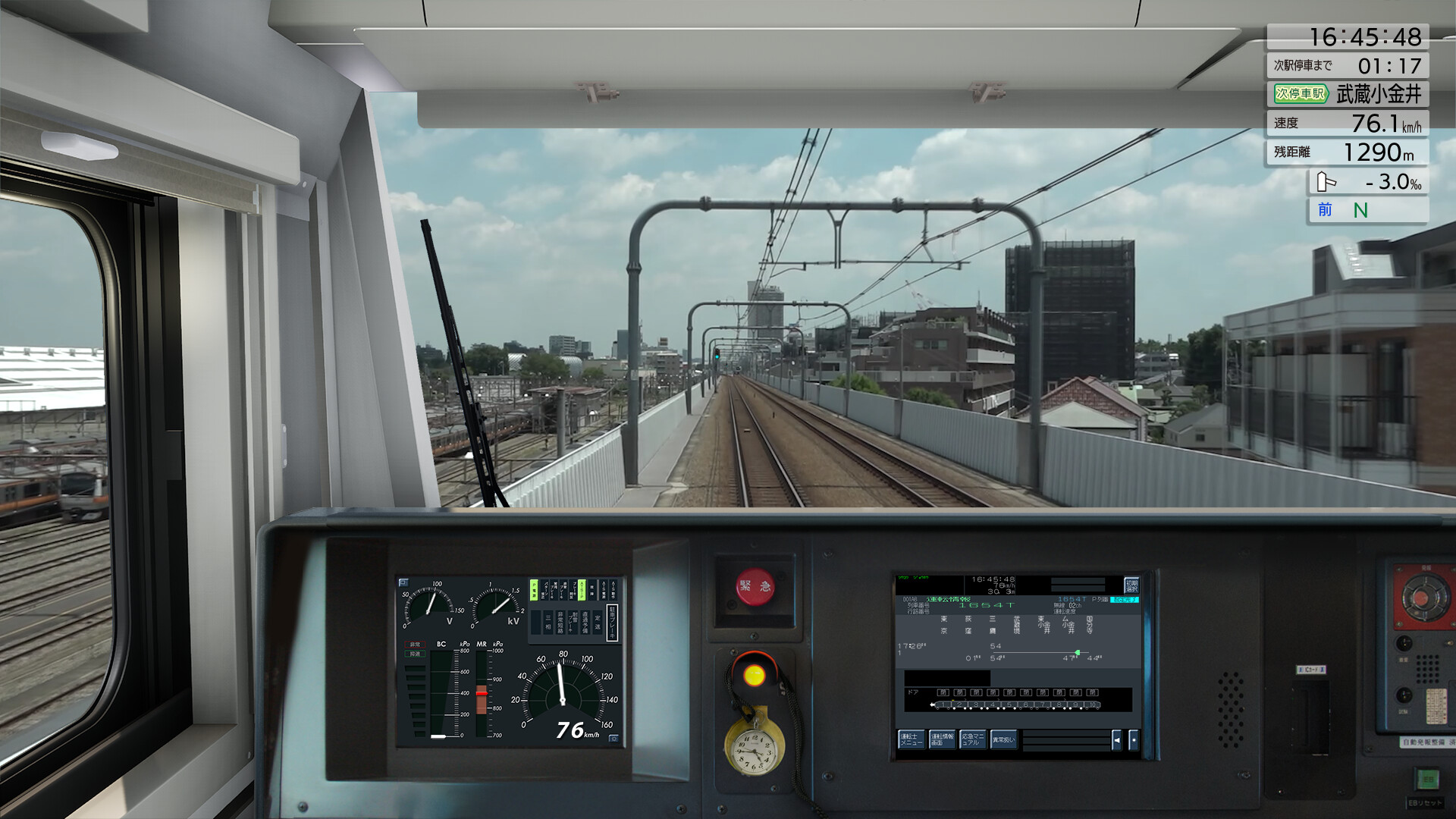 JR EAST Train Simulator: Chuo Line Rapid Service (Takao to Tokyo) E233-0 series on Steam