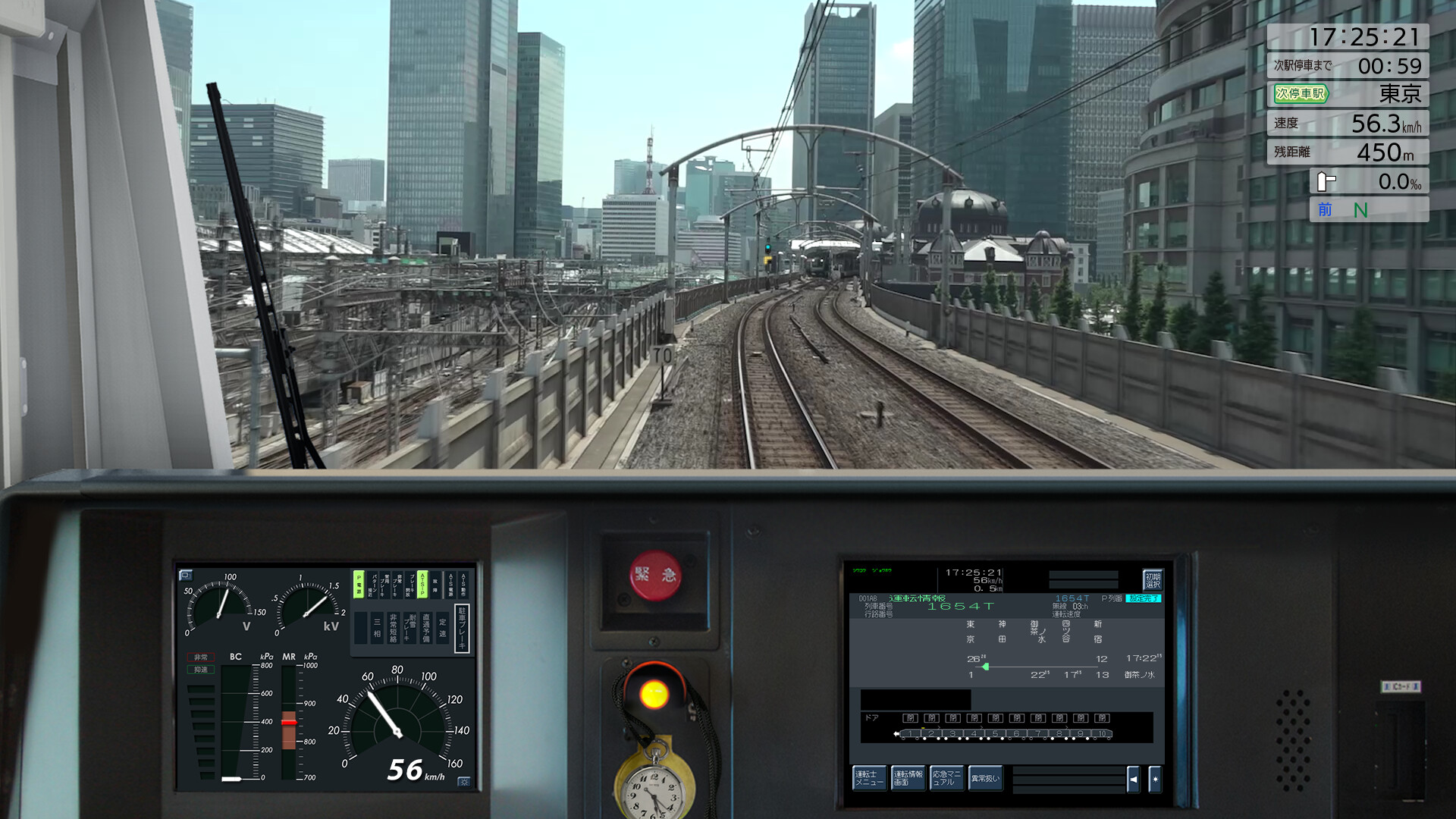 JR EAST Train Simulator: Chuo Line Rapid Service (Takao to Tokyo) E233-0 series on Steam