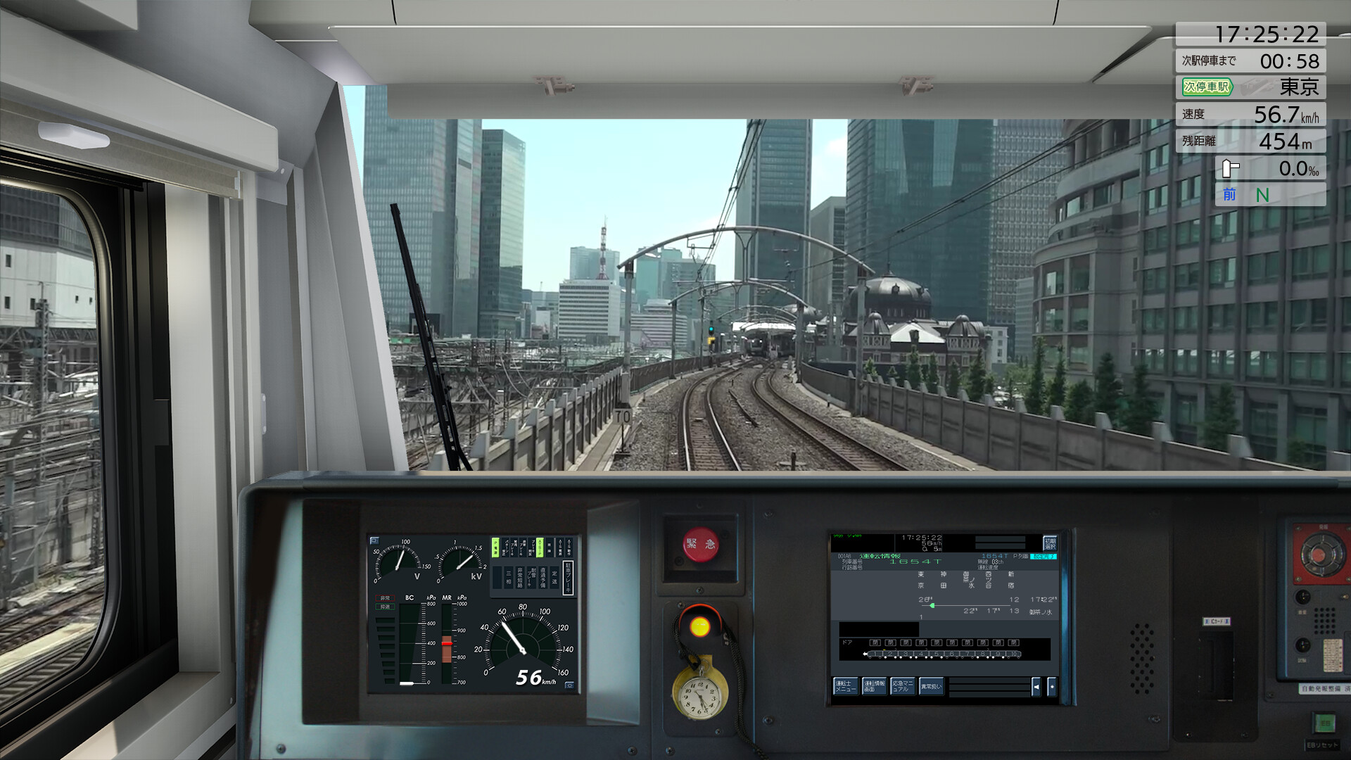 Steam 上的 JR EAST Train Simulator: Chuo Line Rapid Service (Takao to Tokyo) E233-0 series