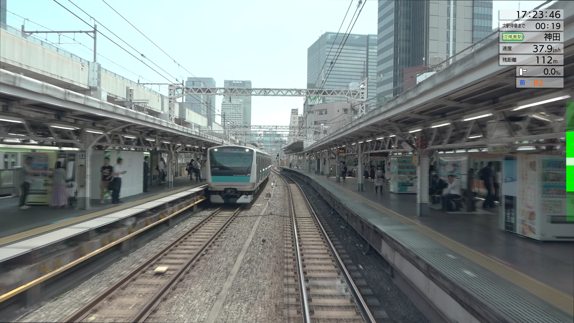 JR EAST Train Simulator: Chuo Line Rapid Service (Takao to Tokyo) E233-0 series no Steam