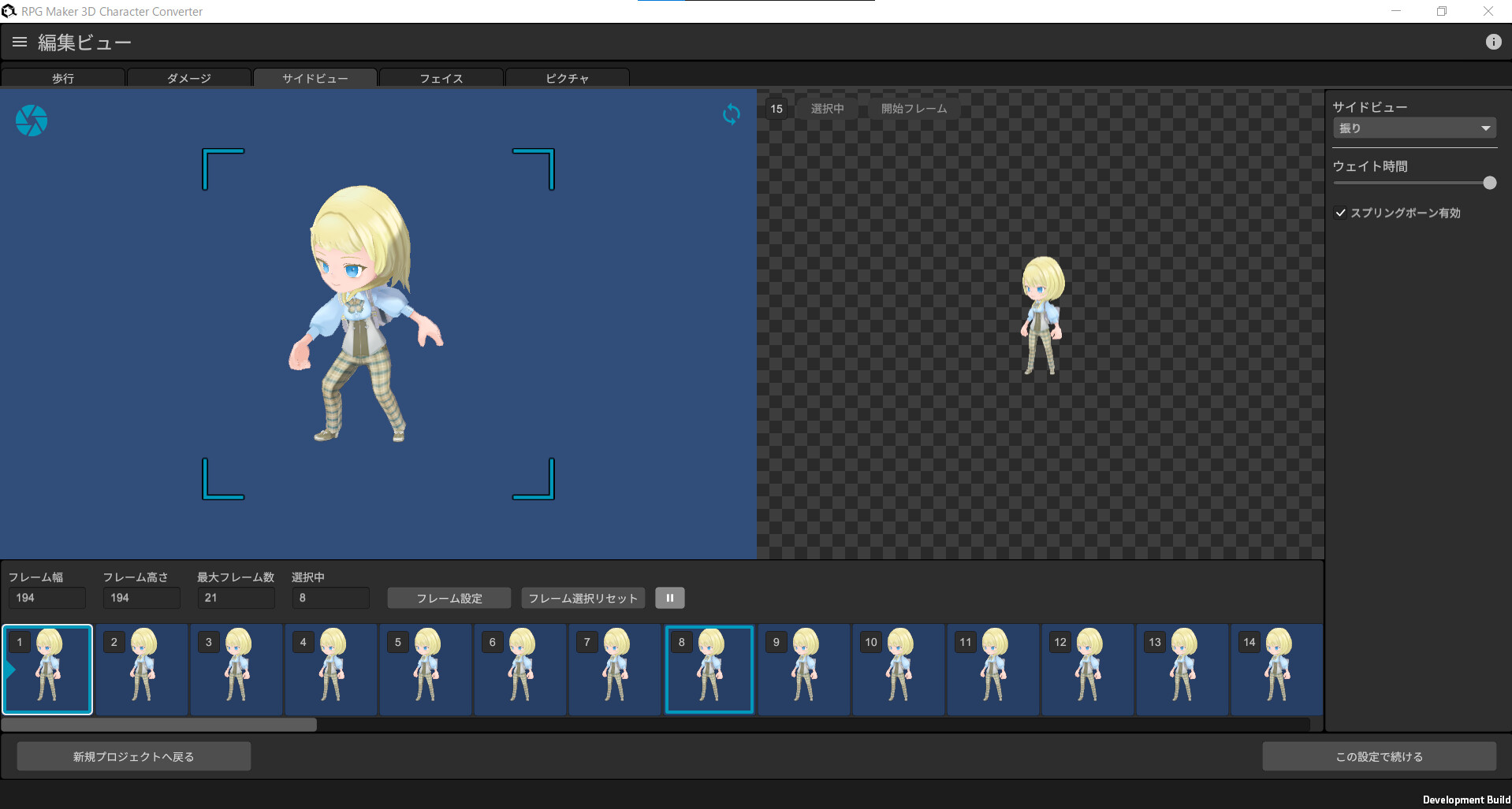 RPG Maker 3D Character Converter on Steam