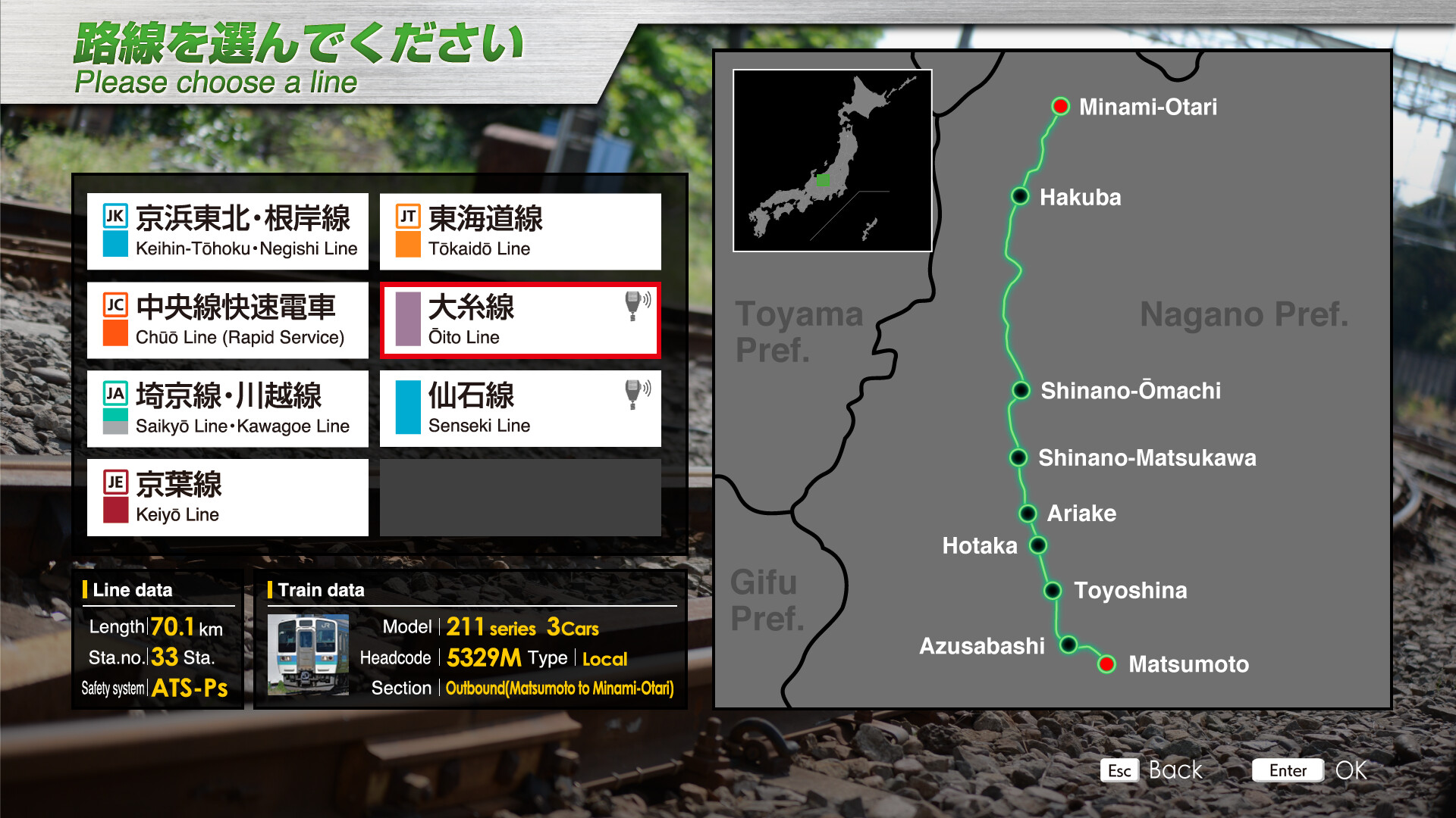 JR EAST Train Simulator: Oito Line (Matsumoto to Minami-Otari) 211 ...