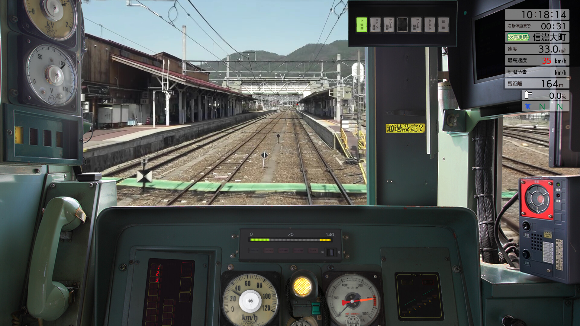 JR EAST Train Simulator: Oito Line (Matsumoto to Minami-Otari) 211 series on Steam