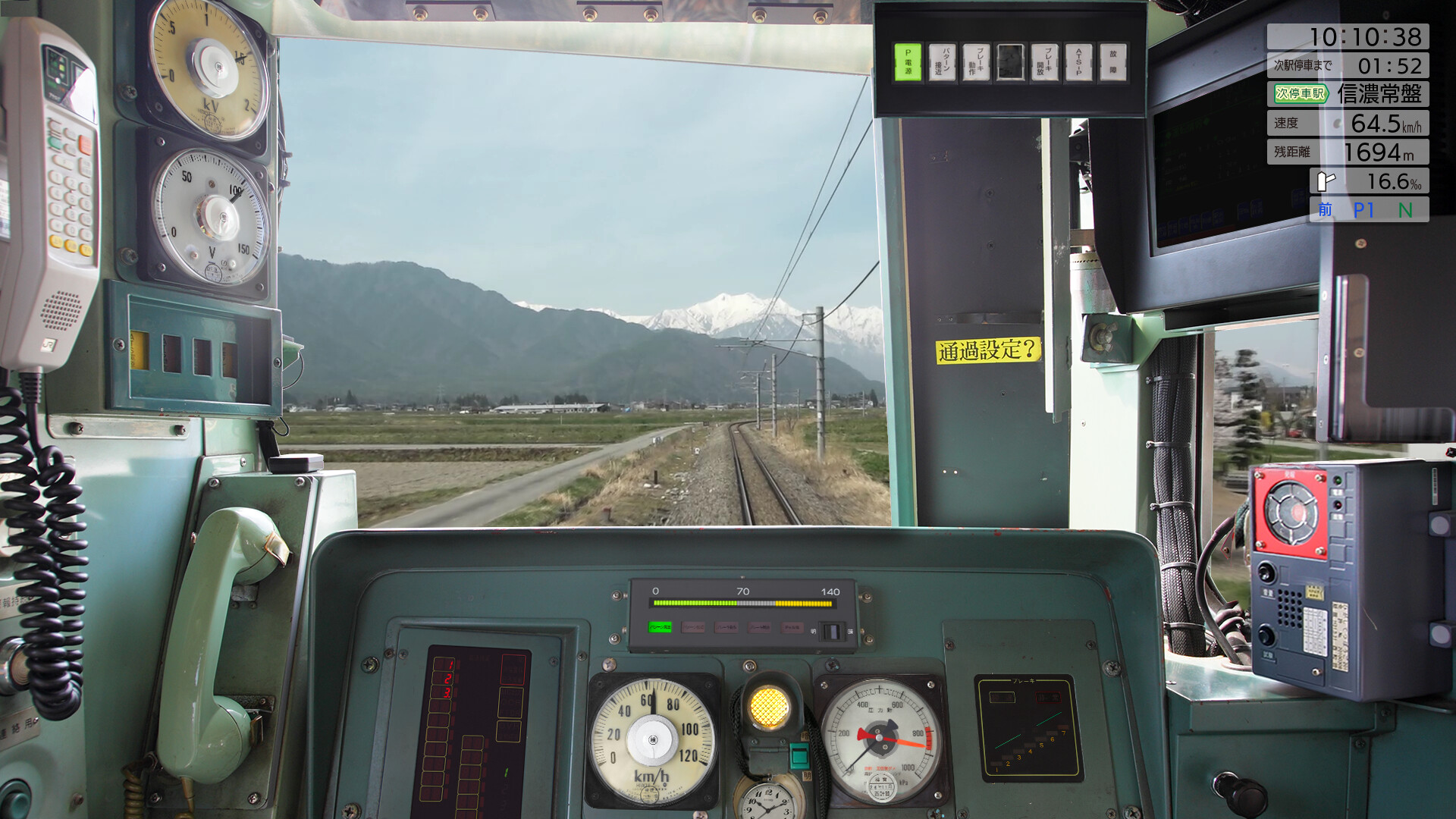 JR EAST Train Simulator: Oito Line (Matsumoto to Minami-Otari) 211 series on Steam