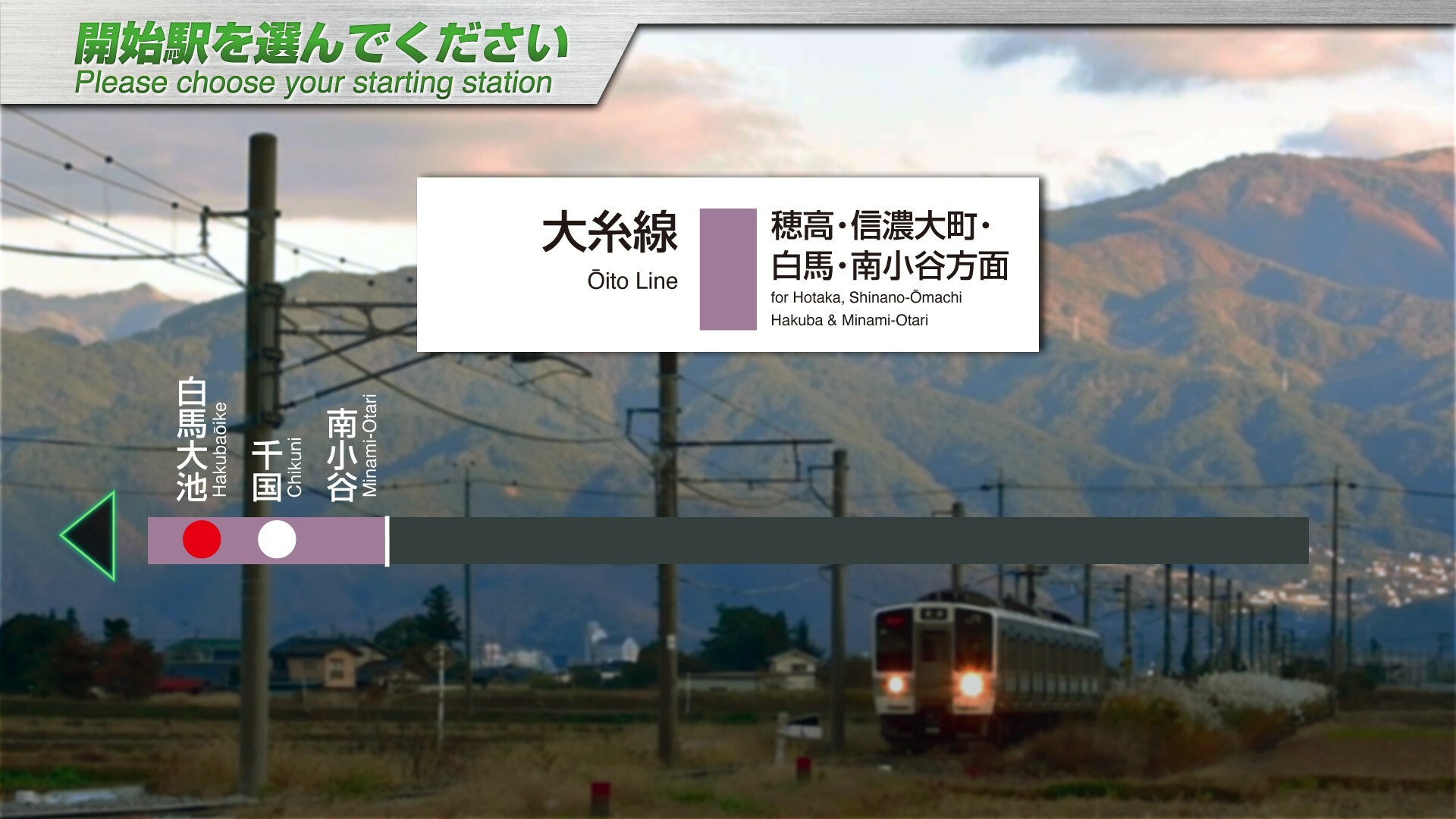 JR EAST Train Simulator: Oito Line (Matsumoto to Minami-Otari) 211 ...