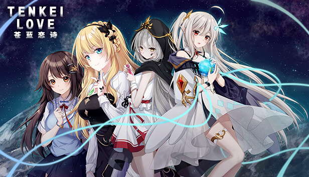 Tenkei * Amor -La Última Agosto Estrella- en Steam