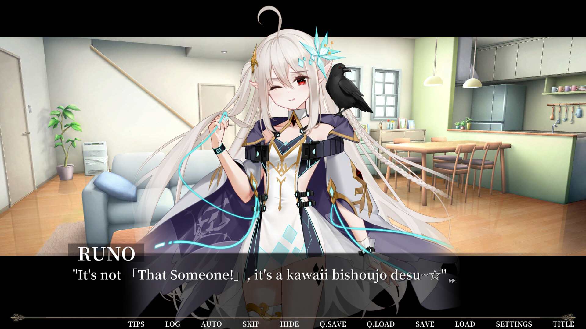 Tenkei * Love -The Last August Star- Visual Novel/视觉小说/边境/心渊梦境/火山的女儿 ...