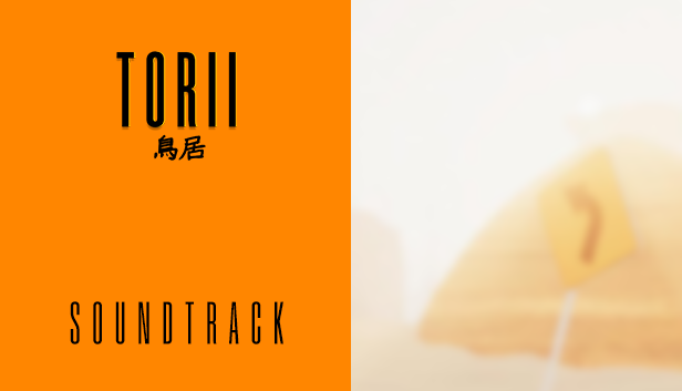 Torii Soundtrack on Steam