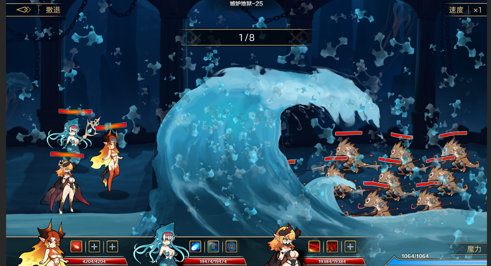 挂姬恶魔 IDLE DEVILS on Steam