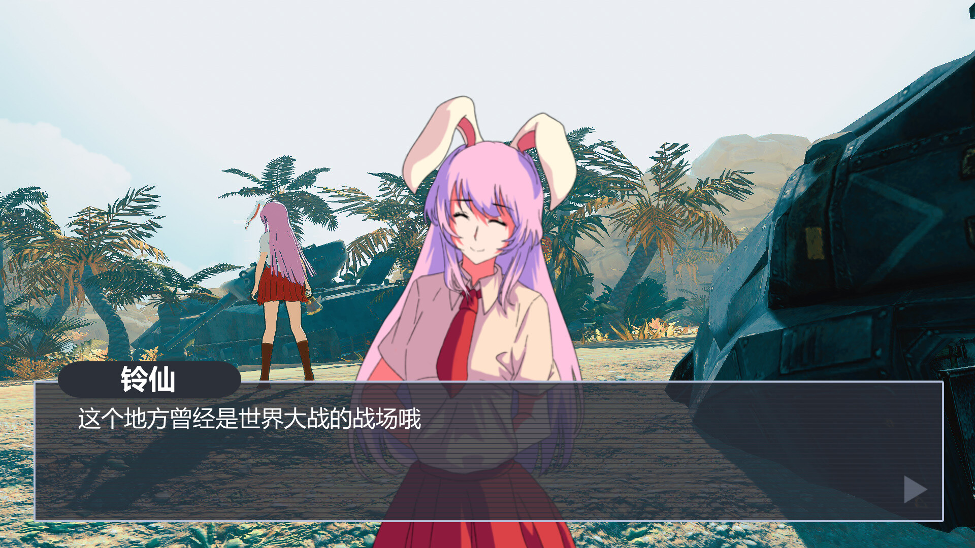 RHAPSODY OF MOON RABBIT on Steam