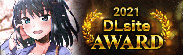 [230526](ENG)アラカ～JK退魔師ホラー探索RPG～ - ACGCBK