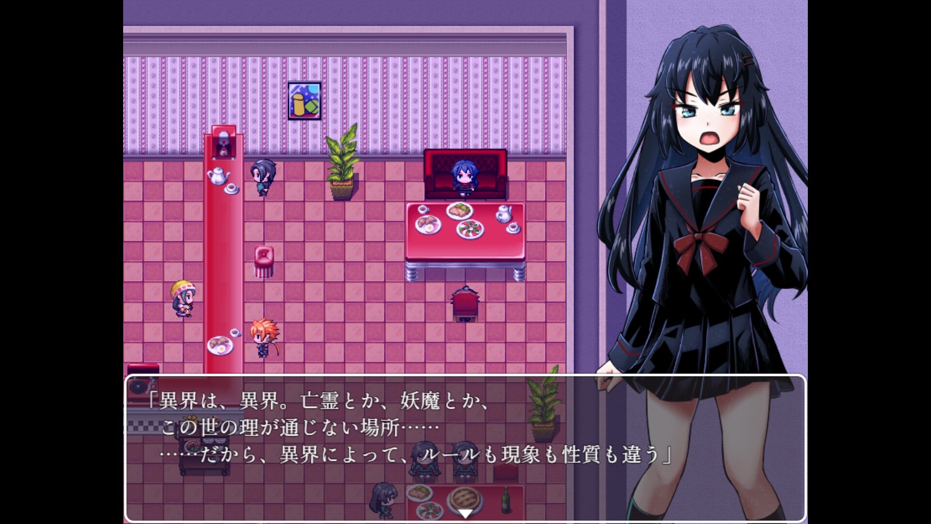 アラカ～JK退魔師ホラー探索RPG～ 攻略まとめWiki