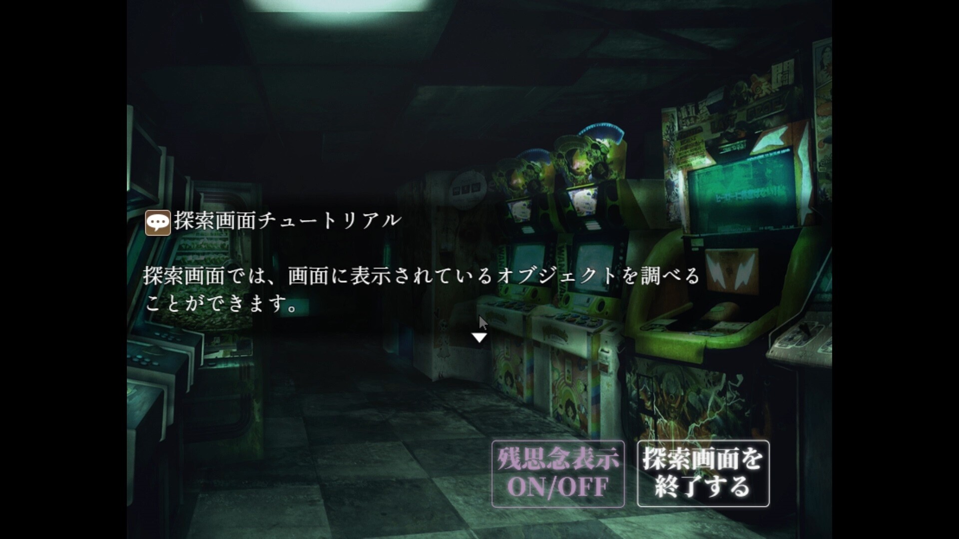 Araka~JK Exorcist Horror RPG on Steam