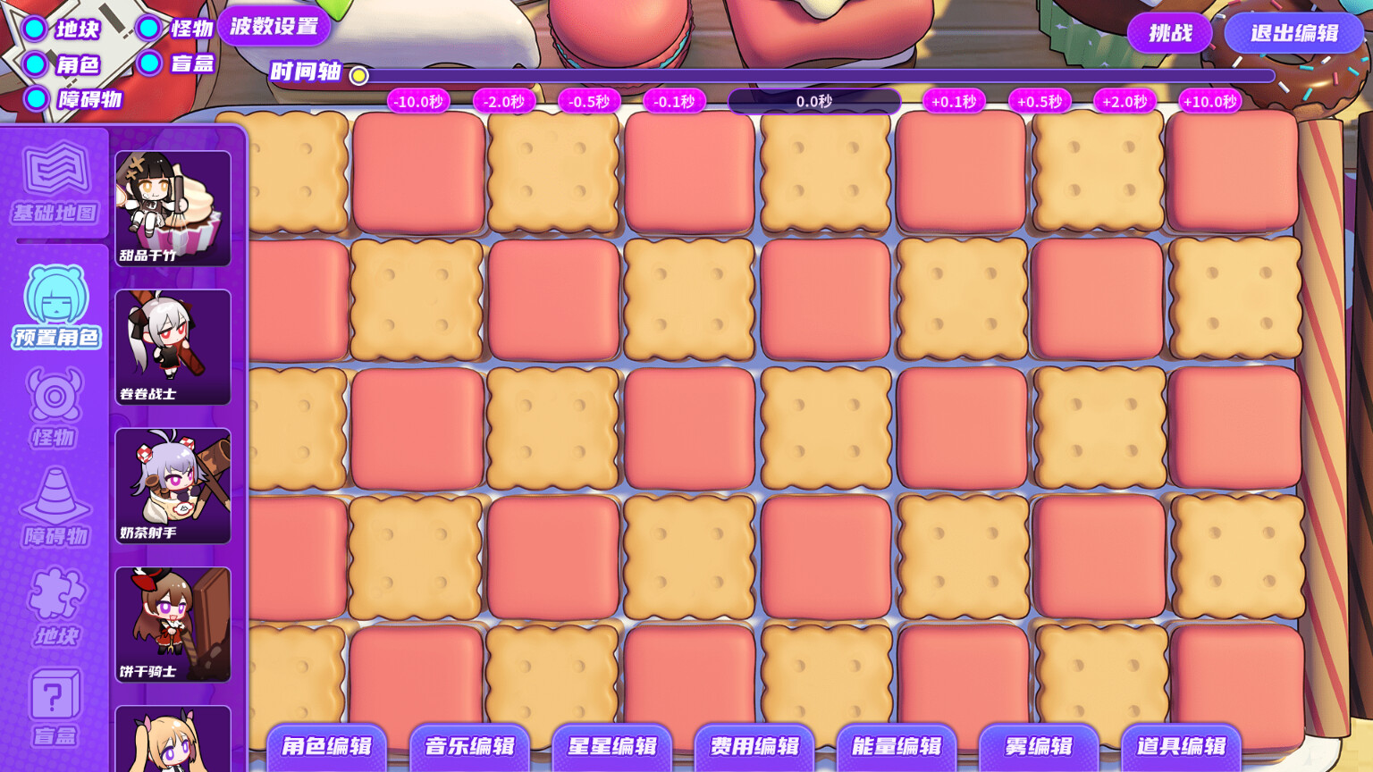 Gacha Party on Steam