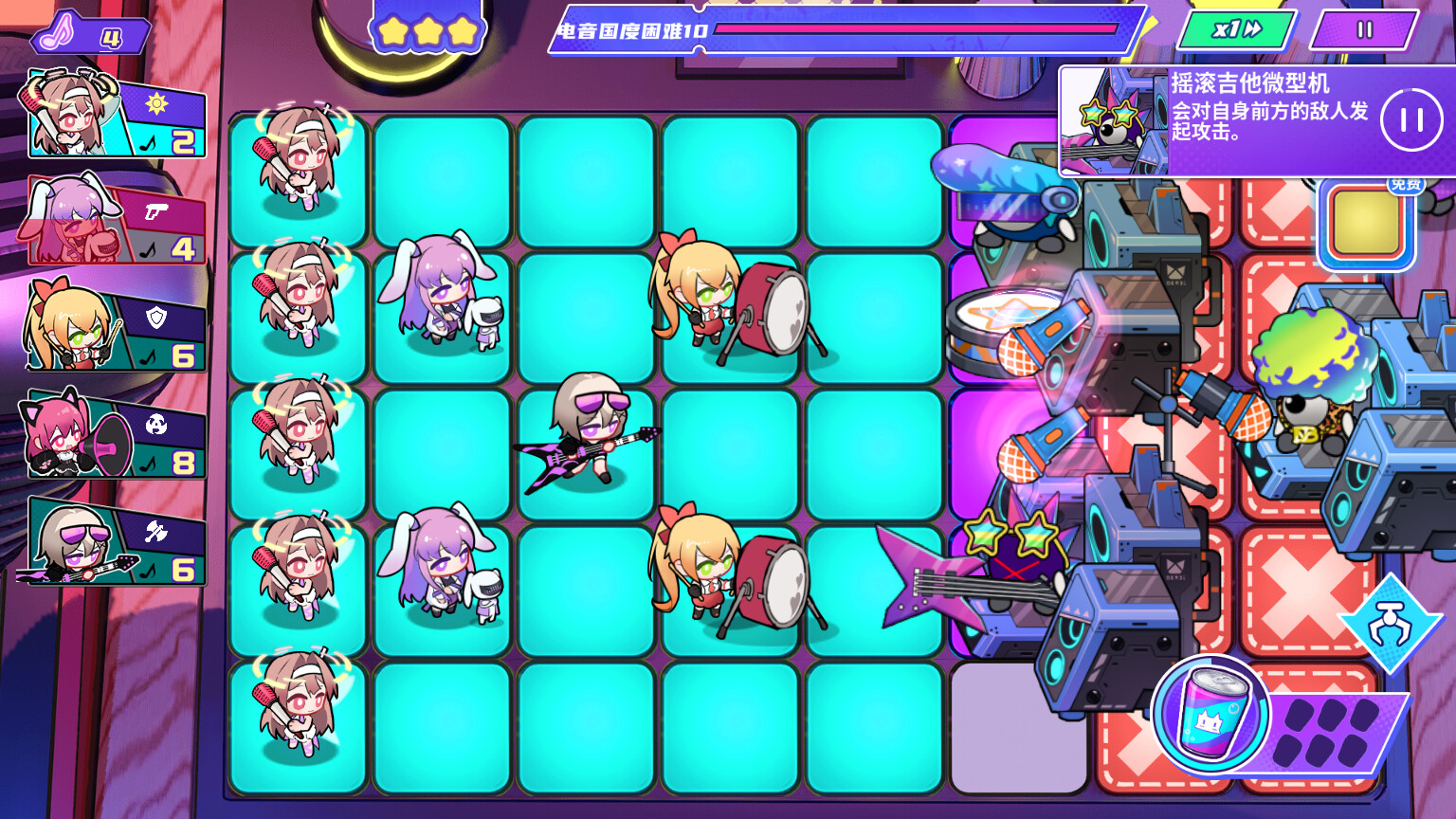 Gacha Party on Steam