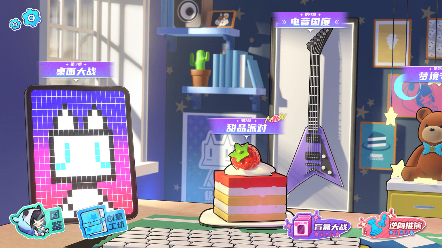 Gacha Party on Steam