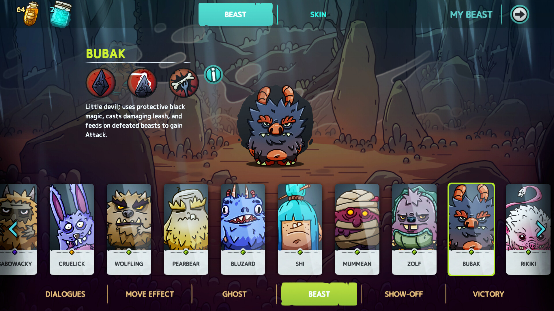 FurryFury - Beast Pack - Keymailer